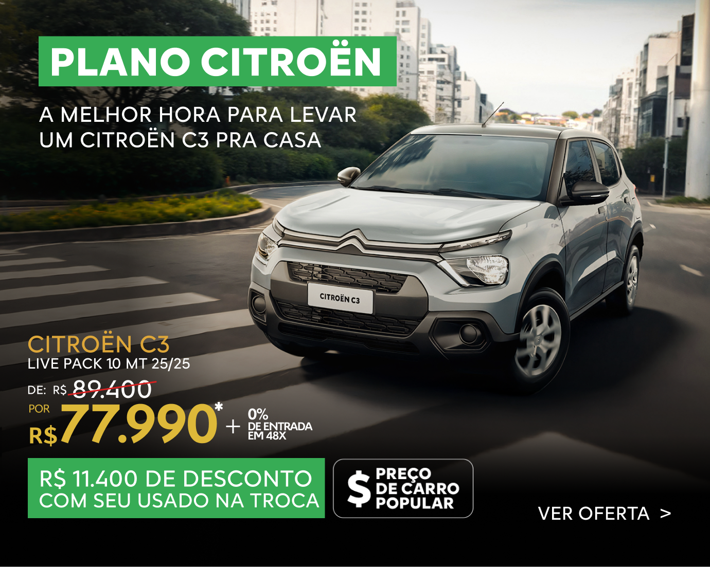 Citroën Home